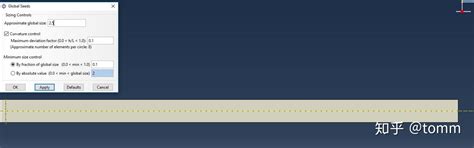 Abaqus案例 Cohesive单元三维应用 知乎