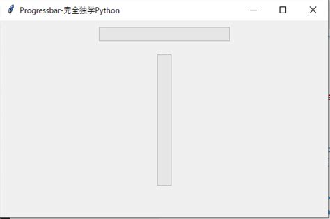 【完全独学python】tkinterで進捗バー（ttkprogressbar）を作る！ 完全独学python
