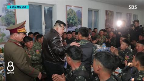 더쿠 북한이 자랑스럽게 공개한 북한군 최정예 부대 식사 생활관 수준 