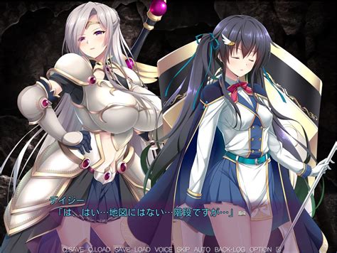 Zion 隷属の姫騎士姉妹 第3章