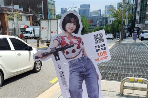 퍼스널 모빌리티 공유 스타트업 ‘스윙 전기스쿠터 공유서비스 런칭 스타트업 스토리 플랫폼 플래텀platum