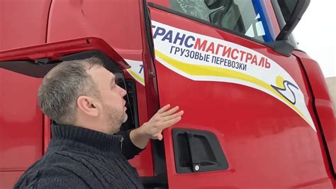 Работаем братья!!!👍👍👍🕓 - YouTube