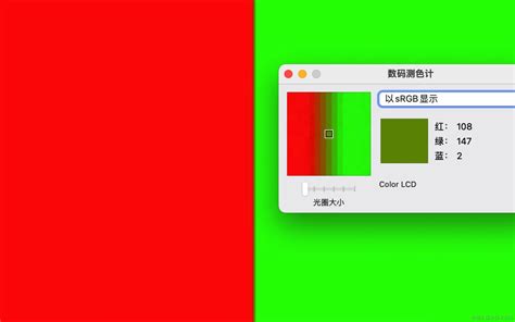 hdr转sdr实践之旅 六 传递函数与色差矫正不了解传递函数导致大多数应用 包括微信、android、mac 在缩 掘金