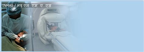 Inmas Defence Research And Development Organization Drdo Linkedin