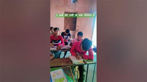 Shorts Video Mathclassesplease Subscribe Youtube