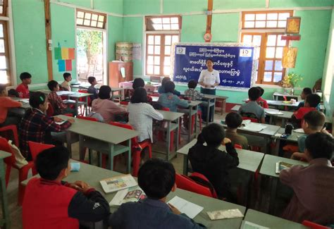 စစ်ကိုင်းမြို့ ချင်းစုအလယ်တန်းကျောင်းတွင် စာဖတ်ရှိန်မြှင့်တင်ရေး