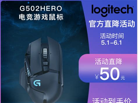 主图不知好歹的靓仔 站酷zcool