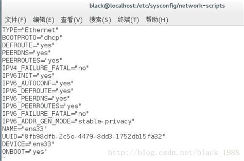 Centos 7最小安装后，无法使用yum命令unknown Commsand Yum Csdn博客