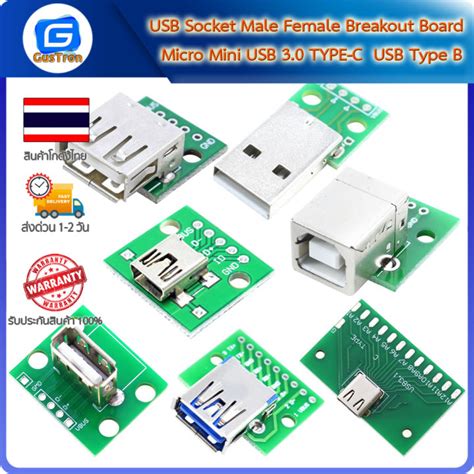 Usb Socket Male Female Breakout Board Micro Mini Usb Type C Usb Type B Lazada Co Th