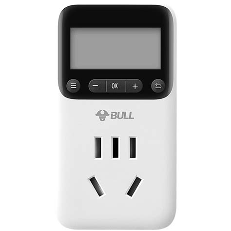 Bull Household Timer Switch Automatic Power Off Timing Socket For Charging Bottles Cars And More