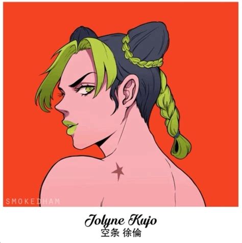 Джолин Куджо