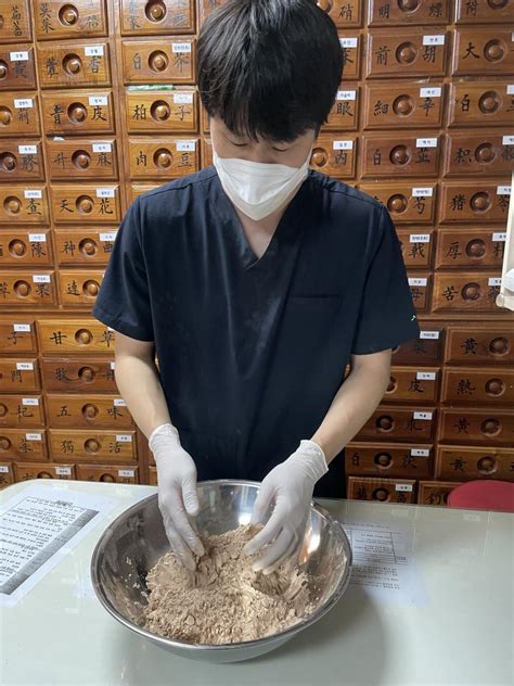 뇌영양제 공진단