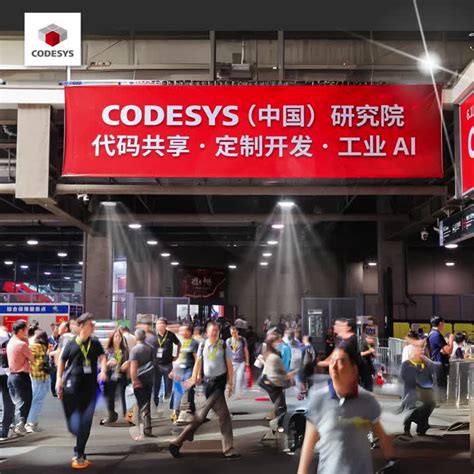 Codesys Group On Linkedin Wearecodesys Programming Plc Ciif