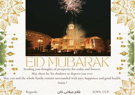 Ghulam Jilany Khan Posted On Linkedin