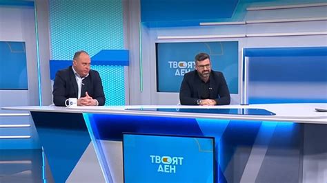 БНБ с по строги изисквания към банките при кредитиране Ще скочат ли лихвите по ипотеките Nova