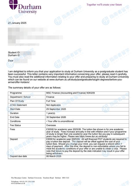 杜伦大学金融学（会计与金融）理学硕士研究生offer一枚 指南者留学