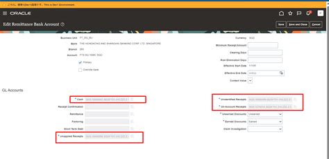 Why Can Not Change The GL Account Set In Receipt Method Setting Screen Cloud Customer Connect