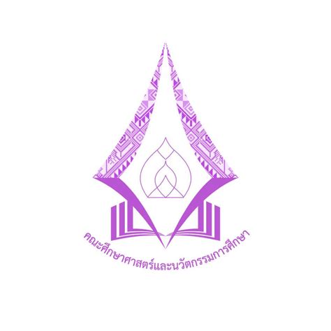 คณะศึกษาศาสตร์และนวัตกรรมการศึกษา มหาวิทยาลัยกาฬสินธุ์ Home Facebook