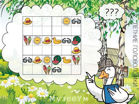 Кумекалка лучшие головоломки онлайн бесплатно на русском языке