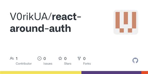 Github V0rikuareact Around Auth