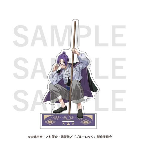 Blue Lock China Kung Fu Acrylic Stand Mikage Reo Kyou Hobby Shop