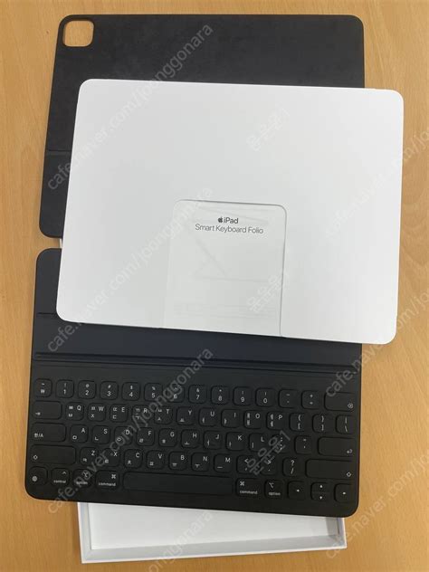아이패드 프로 3세대 스마트키보드 케이스 거치대 보호필름 중고나라