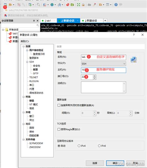 用devicequery查看gpu状态 Csdn博客