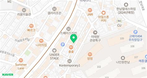 아우프글렛 한남 분위기 좋은 한남동 디저트카페｜아포카토 맛집 네이버 블로그