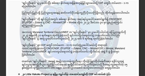 14th Apr 2024 Ethnic Language Program Cho Mün By Radio Nug