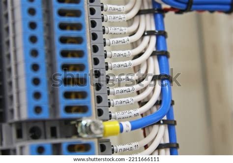 Electrical Terminal Connections Connecting Installation Wires Stock Photo 2211666111 Shutterstock