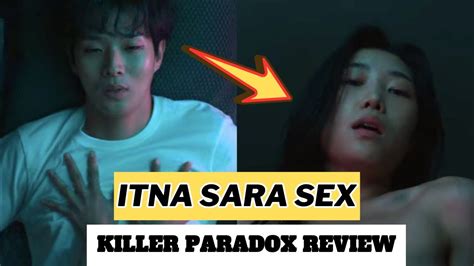 A Killer Paradox Review Bs Sex Scenes Hai A Killer Paradox Review In