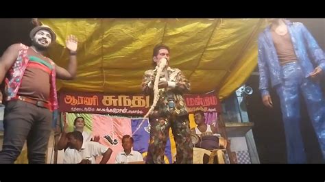 K Venkatesan Youtube