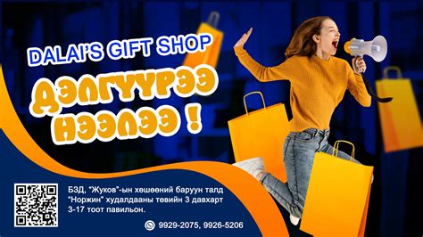 Clinico Health Care Centre Нэгдсэн оношлогооны төв 🧑‍⚕️ УЛАМЖЛАЛТ