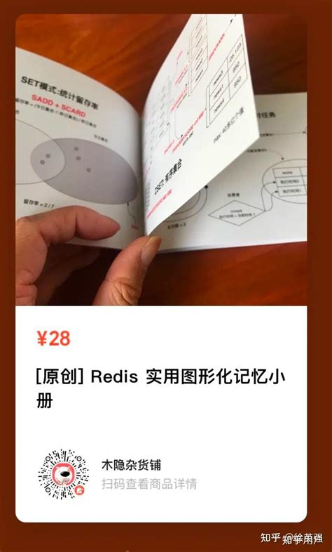 ubuntu22 04编译redis报错，提问如何解决？ 知乎