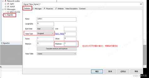 【精选】【capl语言学习】关联面板在capl中的使用实现两个节点间的通信capl Switch静月思的博客 Csdn博客