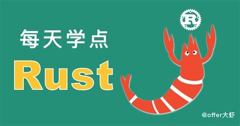 Rust中巧用matches宏 知乎 Rust中巧用matches宏 知乎