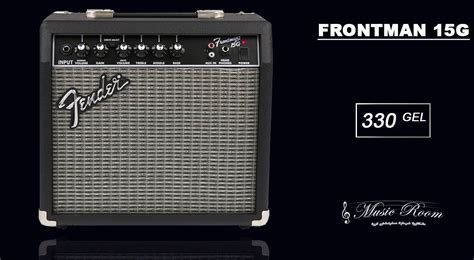 Musicroom 🔉 Fender ის ერთ ერთი ძლიერი კომბი ელექტრო