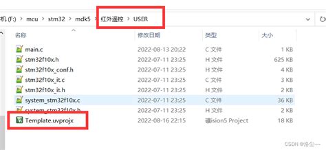 十二、stm32 红外遥控（oled显示）红外发射模块连接到stm32的哪个引脚 Csdn博客