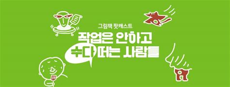 Art Book Lounge B Platform Art Book Lounge B Platform