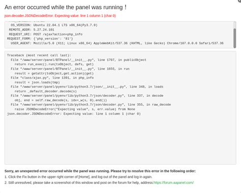 Openlitespeed Php81 Install Aapanel Free Hosting Control Panel One Click Lamplemp