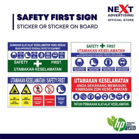 Safety First Signage Utamakan Keselamatan Construction Factory