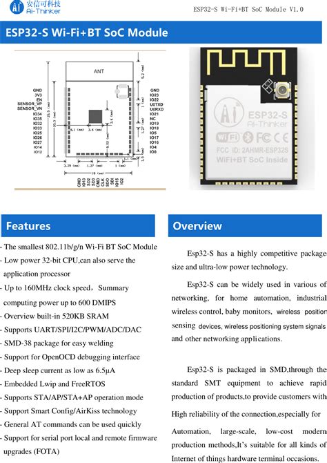 ai thinker technology esp32 s wifi module user manual ai thinker