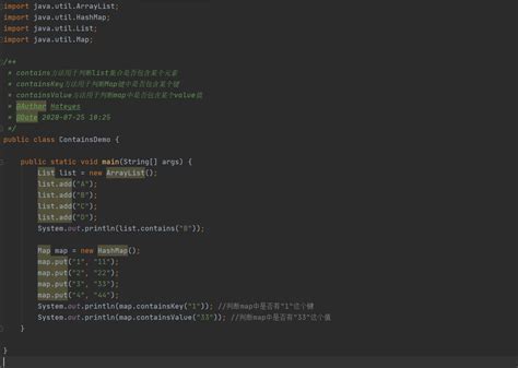 Java基础之 Contains 简单用法 无明之辈 博客园 Java基础之 Contains 简单用法 无明之辈 博客园