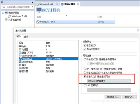 python selenium 分布式测试工具grid环境搭建 使用selenium grid结合pytest xdist分布式测试示例 csdn博客