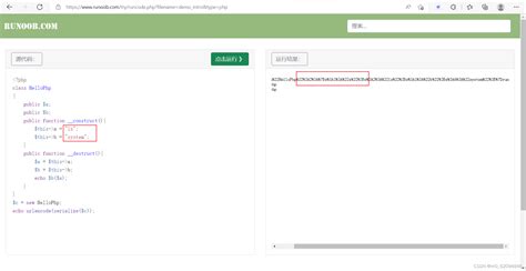 buuctf readlezphp 反序列化 buuctf反序列化 csdn博客