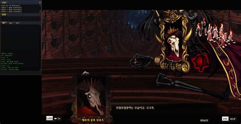 던전앤파이터 No1 커뮤니티 던전앤파이터 게임조선 잡담 스포모로스 인겜 도트