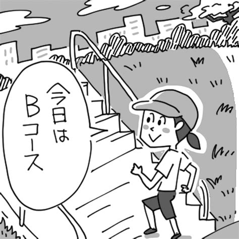 【画像】《疲労が抜けないのは休み方が間違っているから？》医師らが解説する【上手な休養の方法】睡眠がとれる7つの休養モデル、睡眠、疲れない