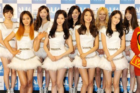 Girls Generation Share Holiday Night Teaser Ft Sunny