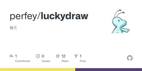Github Perfey Luckydraw