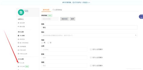 【新手必看】生成并添加ssh公钥and创建第一个项目到码云或github添加ssh密钥 Csdn博客